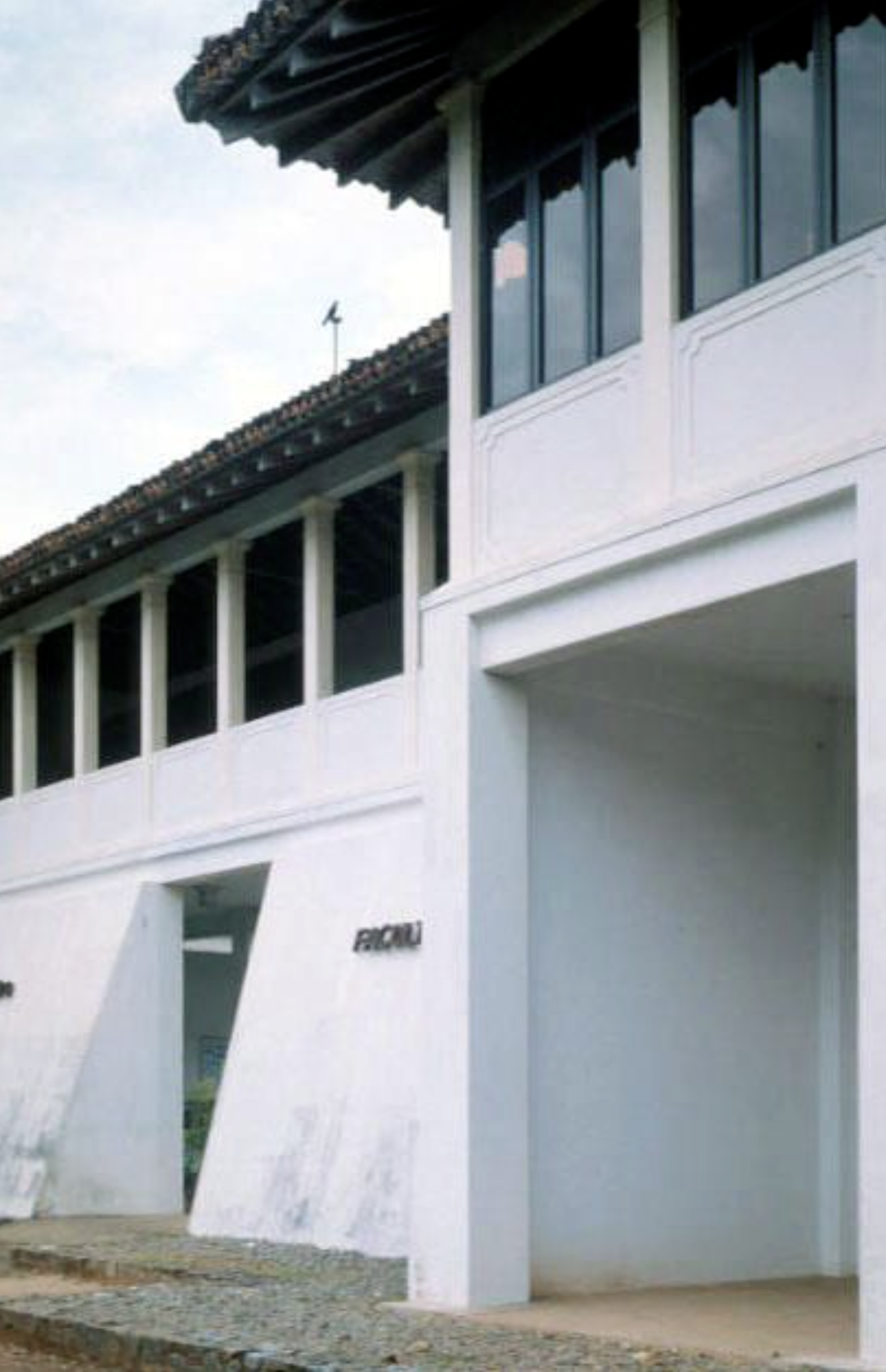 Science Faculty, Arts Faculty, Library and Administration Building ...