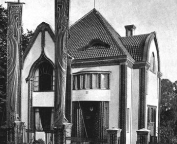 PETER BEHRENS