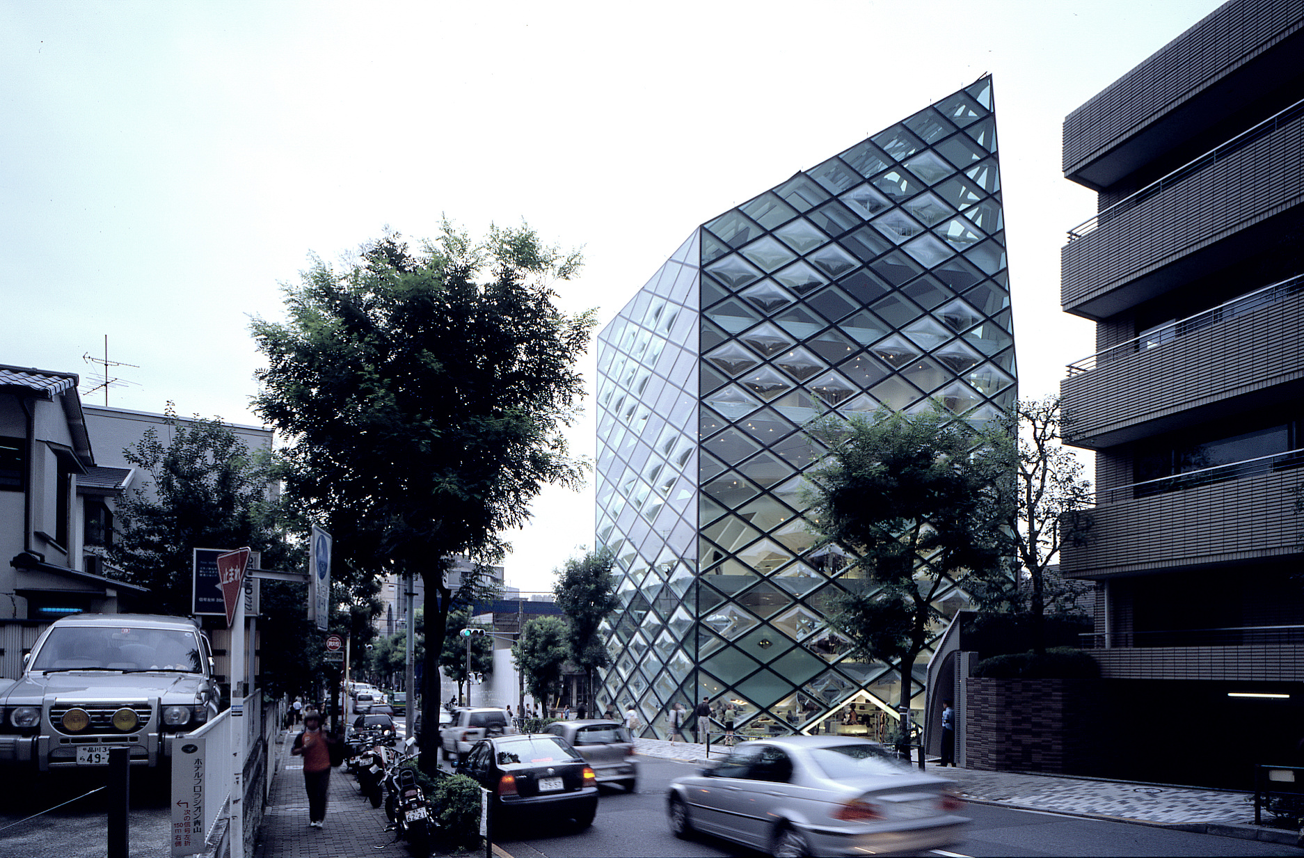 Prada Aoyama