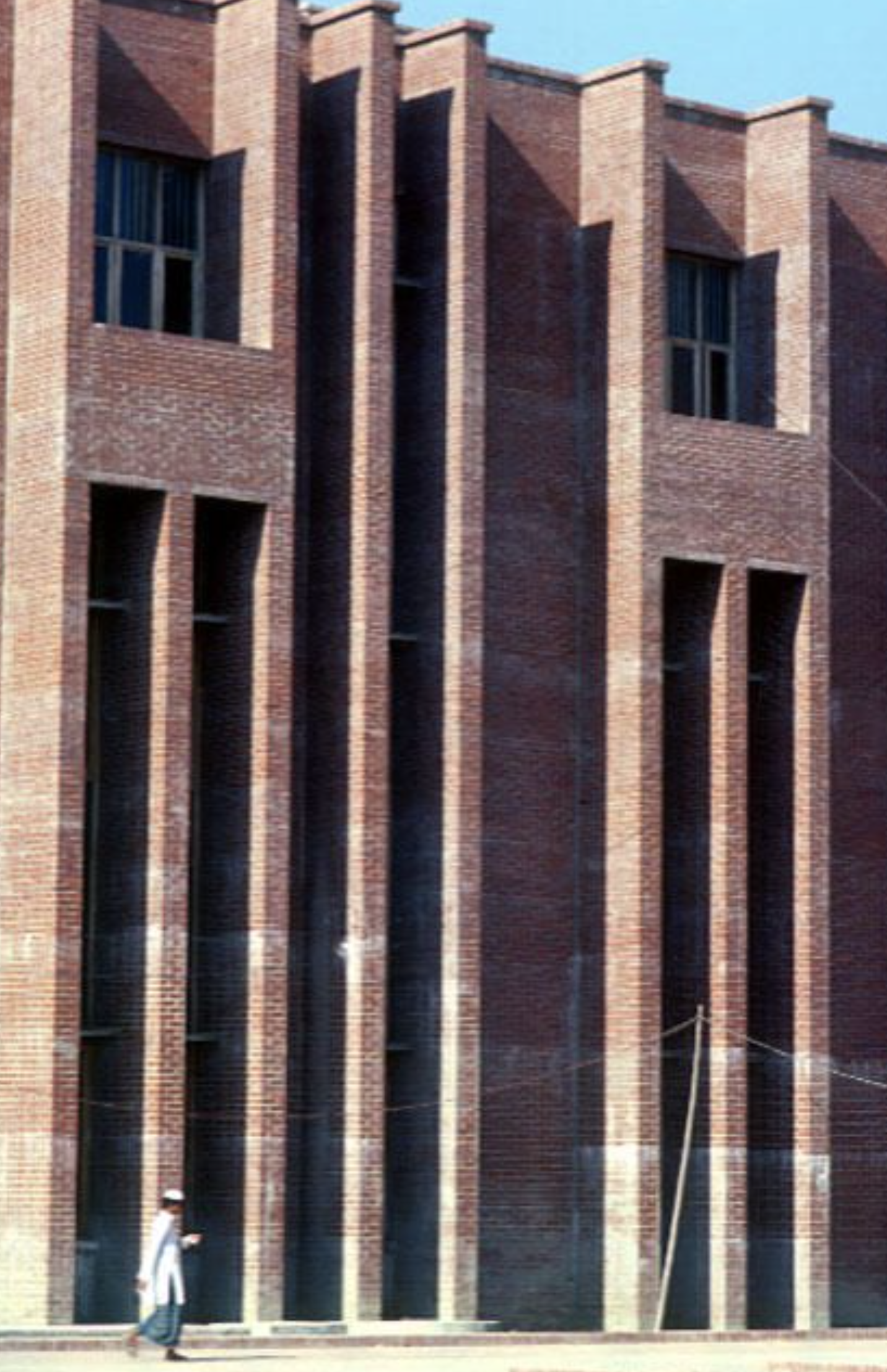 National Library and Archives