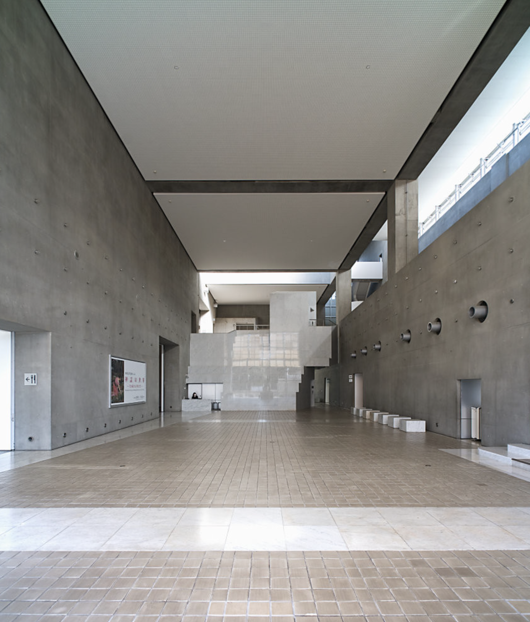 Gunma Prefectural Museum of Fine Art