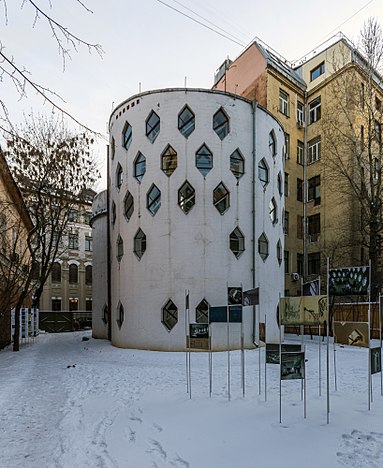 BUILDINGS