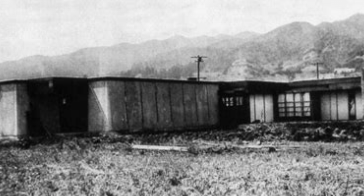 RUDOLPH M. SCHINDLER
