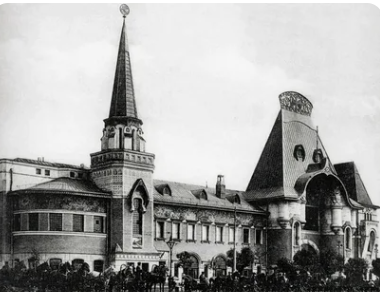 BUILDINGS