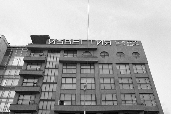SOVIET ARCHITECTURE